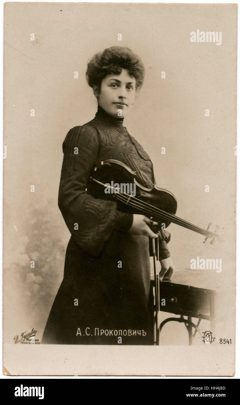 Moscow, Russia - Violinist A. Prokopovich Stock Photo - Alamy