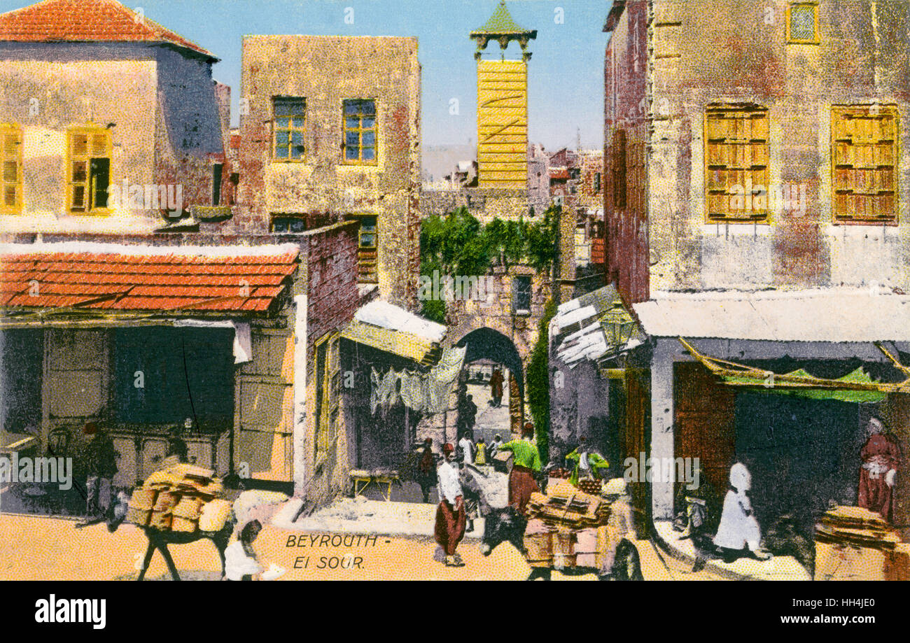 Market in Beirut (Beyrouth), Lebanon Stock Photo - Alamy