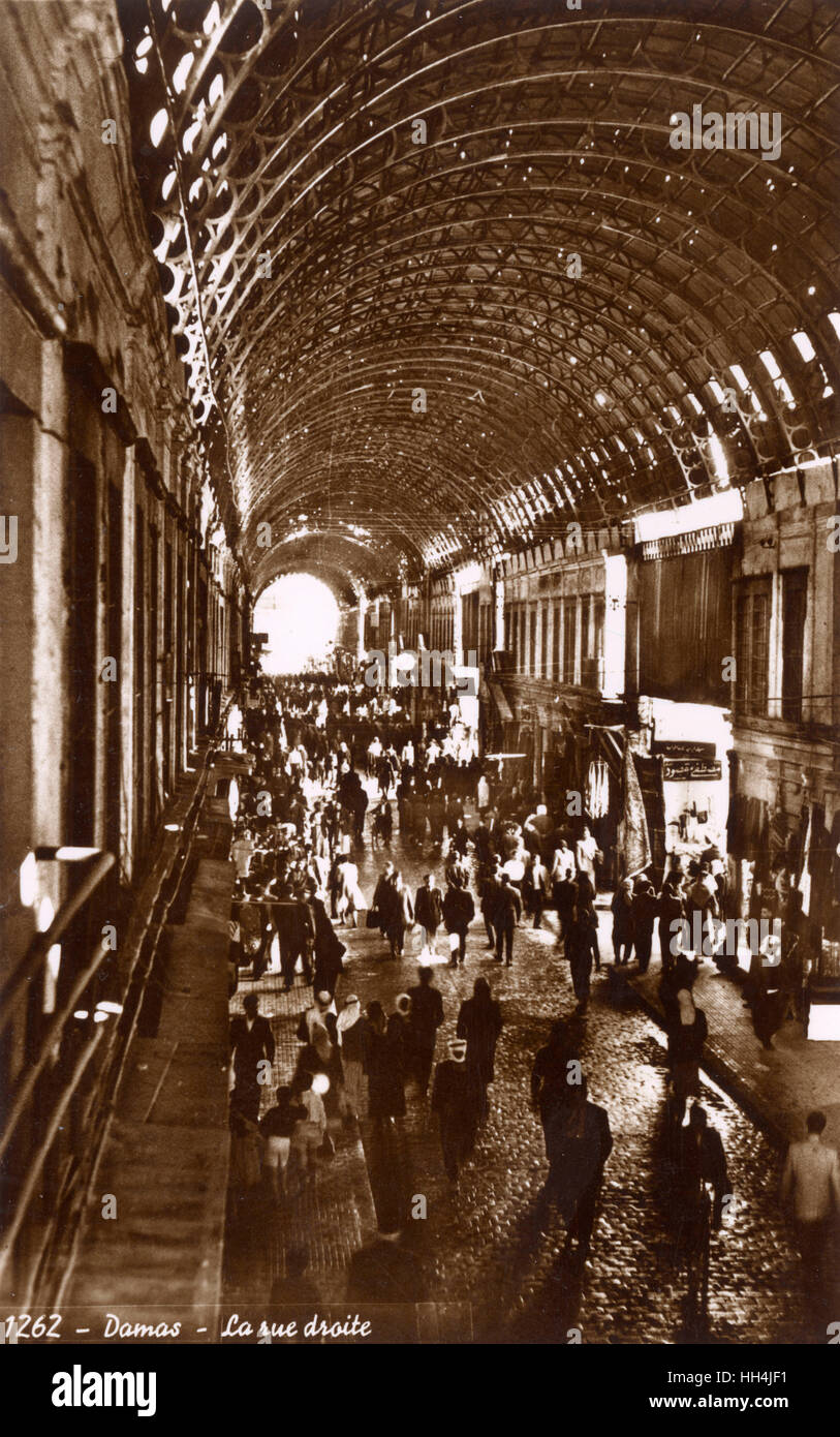 Damascus straight street hi-res stock photography and images - Alamy