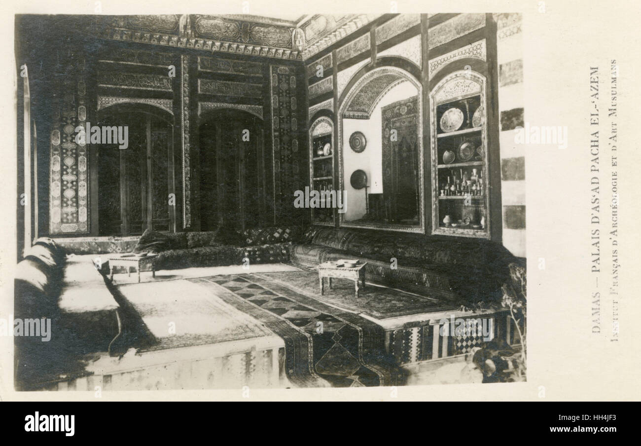 Azem palace hi-res stock photography and images - Alamy