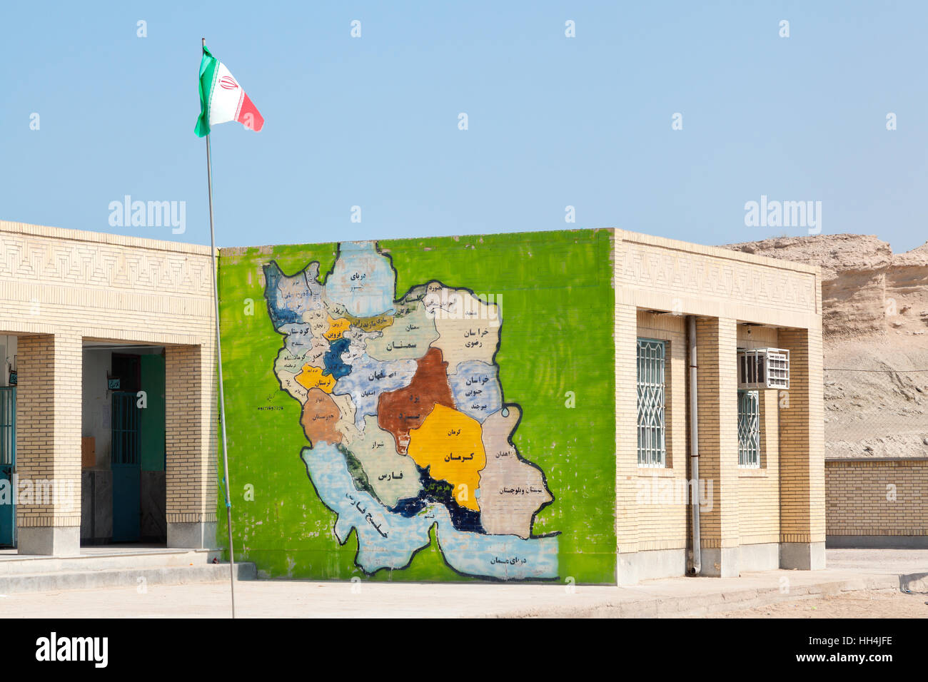 School wall map hi-res stock photography and images - Alamy