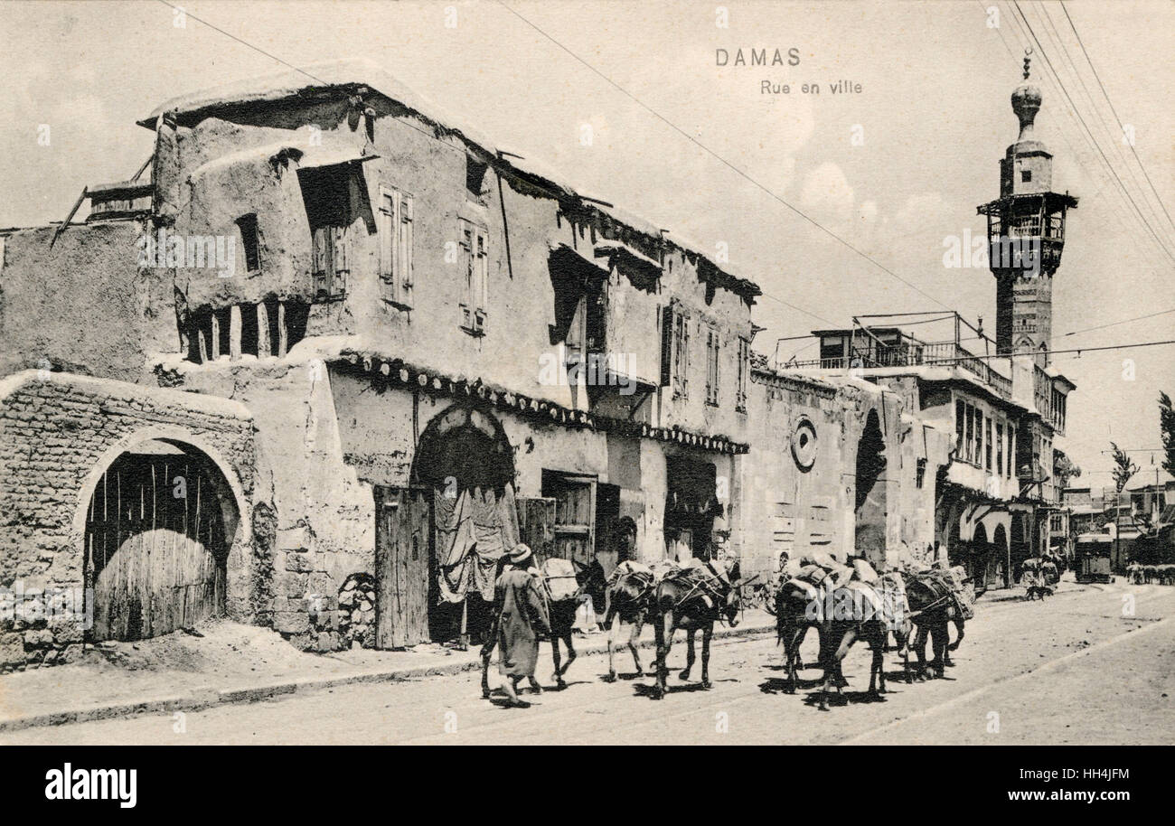 Street in Damascus, Syria Stock Photo - Alamy