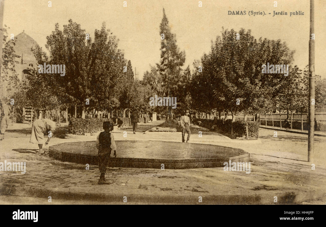 Public garden in Damascus, Syria Stock Photo - Alamy
