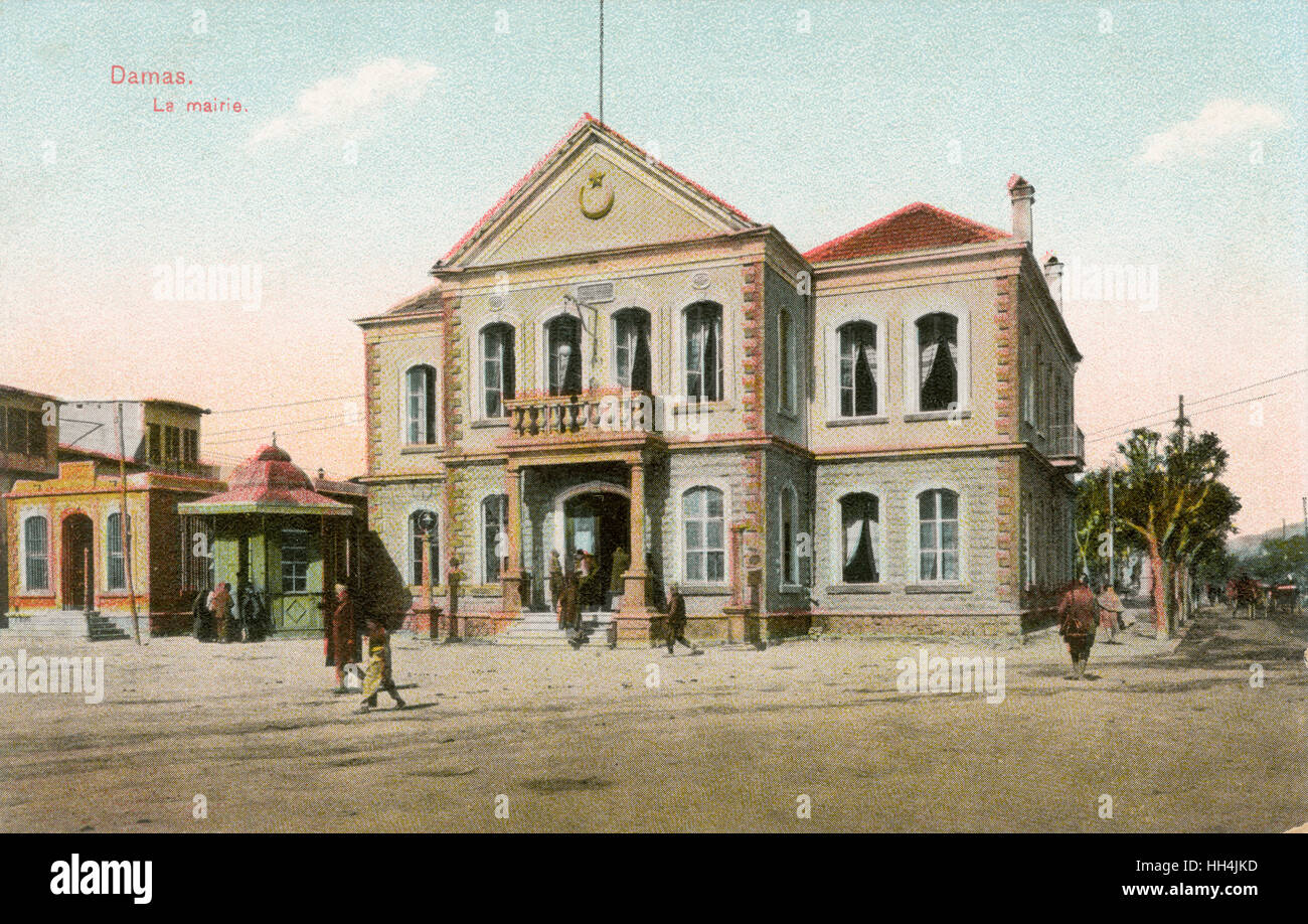 City Hall of Damascus, Syria Stock Photo - Alamy