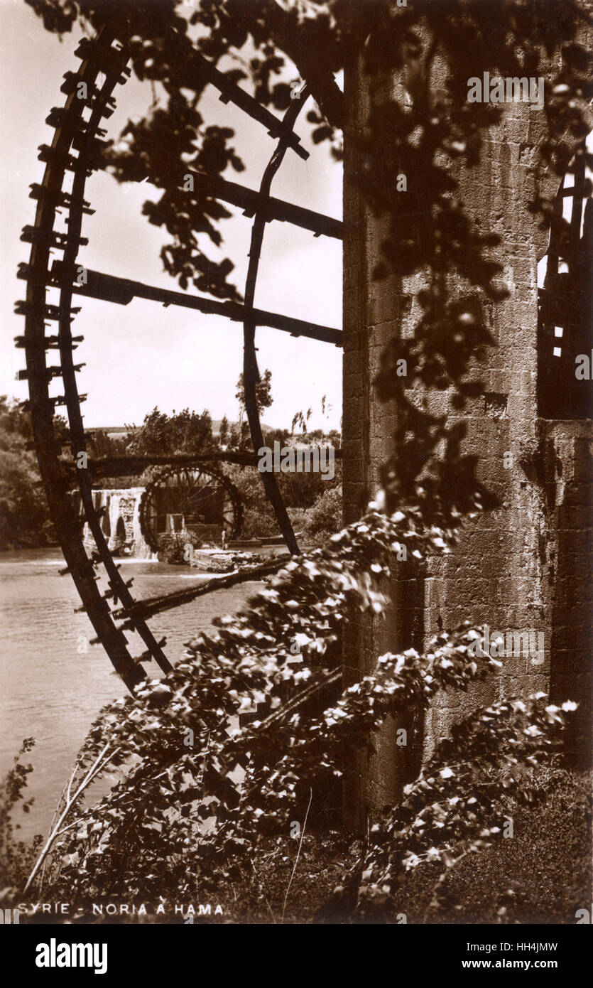 Orontes river hi-res stock photography and images - Alamy