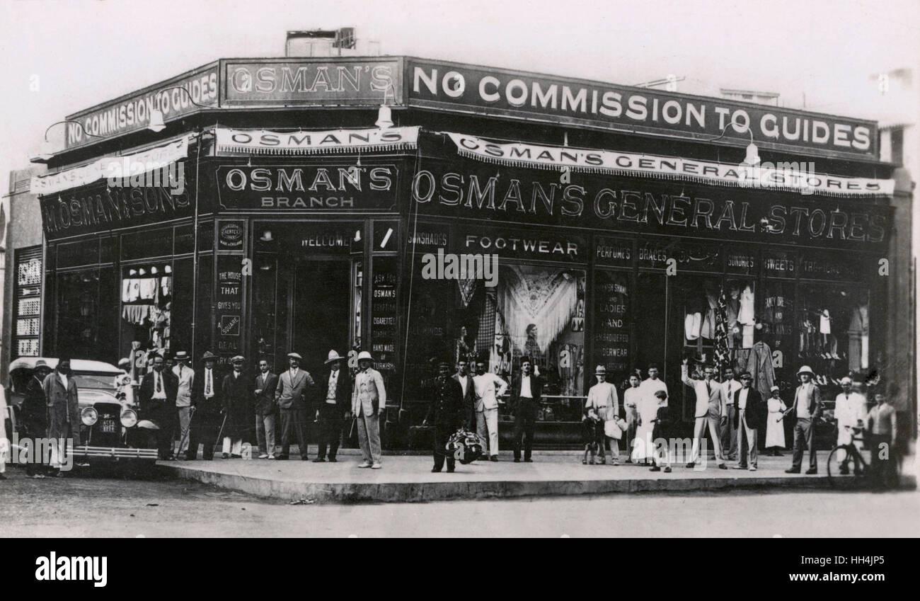 Branch store of Osman & Sons in Egypt Stock Photo - Alamy