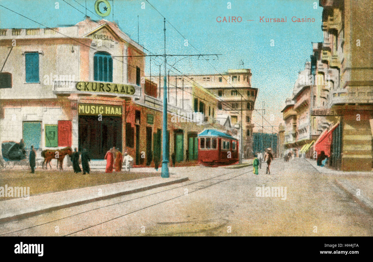 Cairo tram hi-res stock photography and images - Alamy