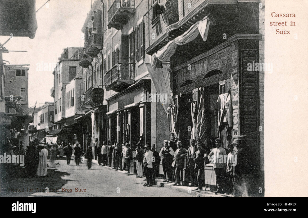Cassara Street in Suez, Egypt Stock Photo - Alamy