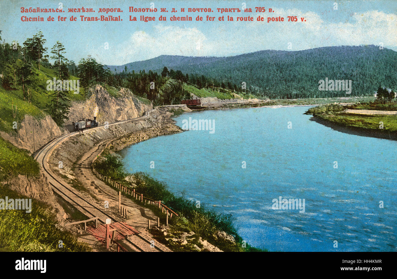 Transbaikal region with railway line, Siberia, Russia Stock Photo - Alamy