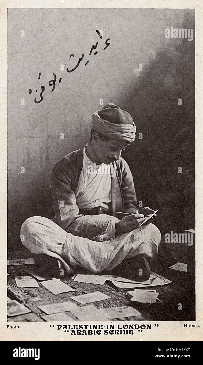 Arabic handwriting hi-res stock photography and images - Alamy