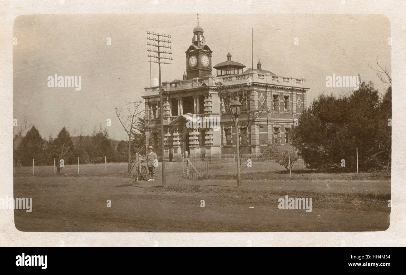 Salisbury (harare) hi-res stock photography and images - Alamy