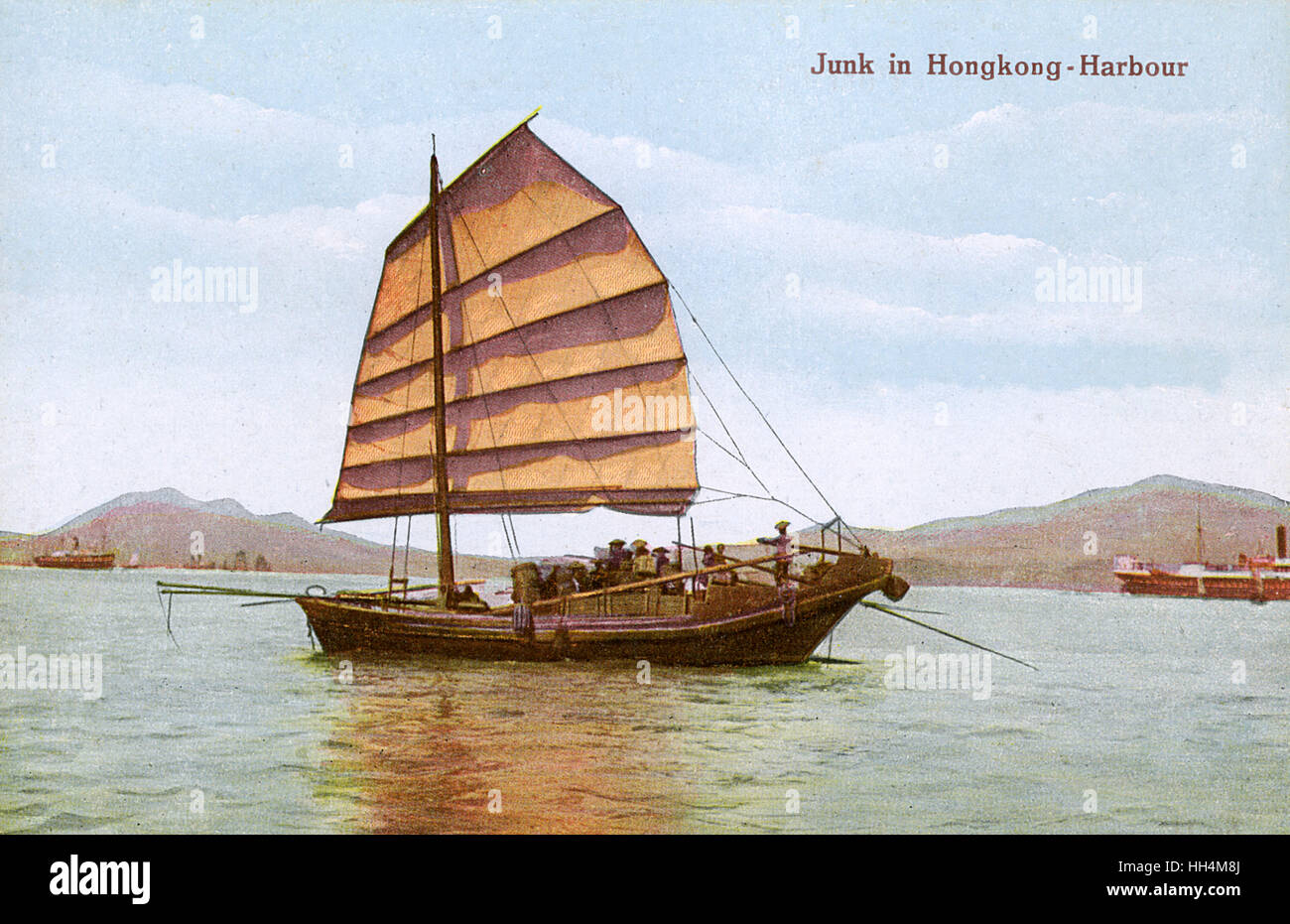 Chinese Junk in Hong Kong Bay Stock Photo - Alamy
