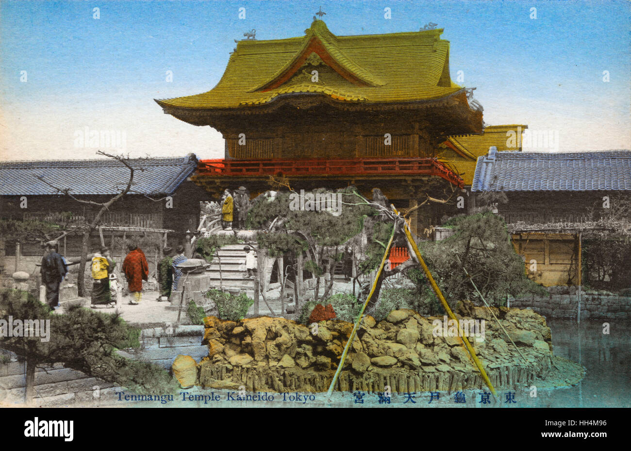 Kameido Tenjin Shrine, Tokyo, Japan Stock Photo - Alamy