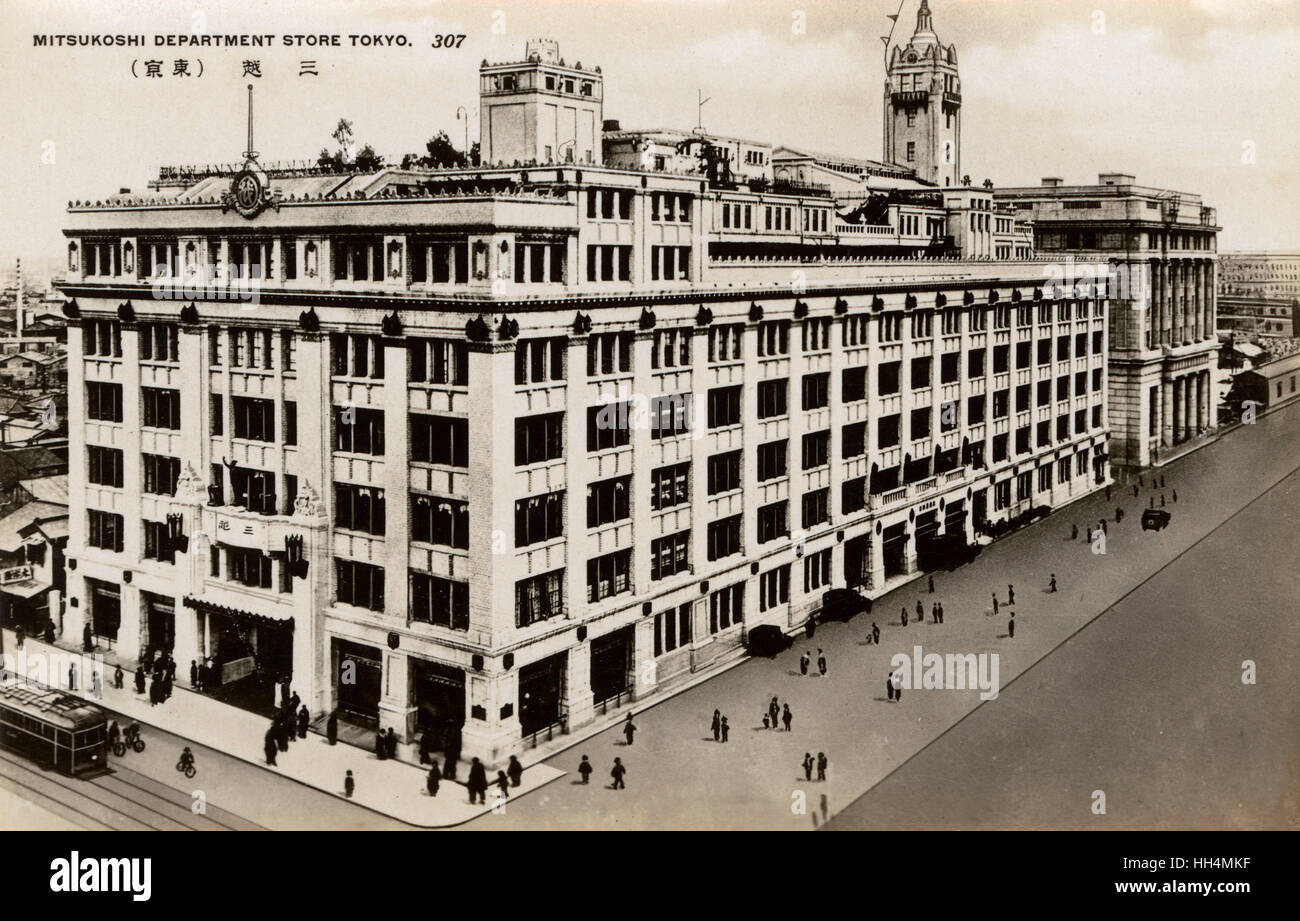 Tokyo, Japan - Mitsukoshi Department Store Building Stock Photo - Alamy