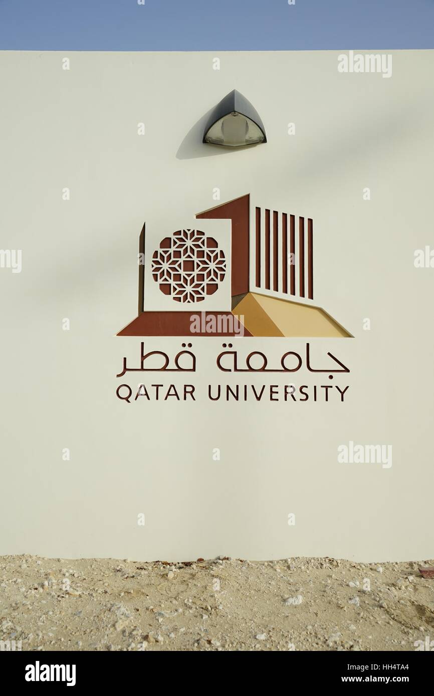 Doha university hi-res stock photography and images - Alamy