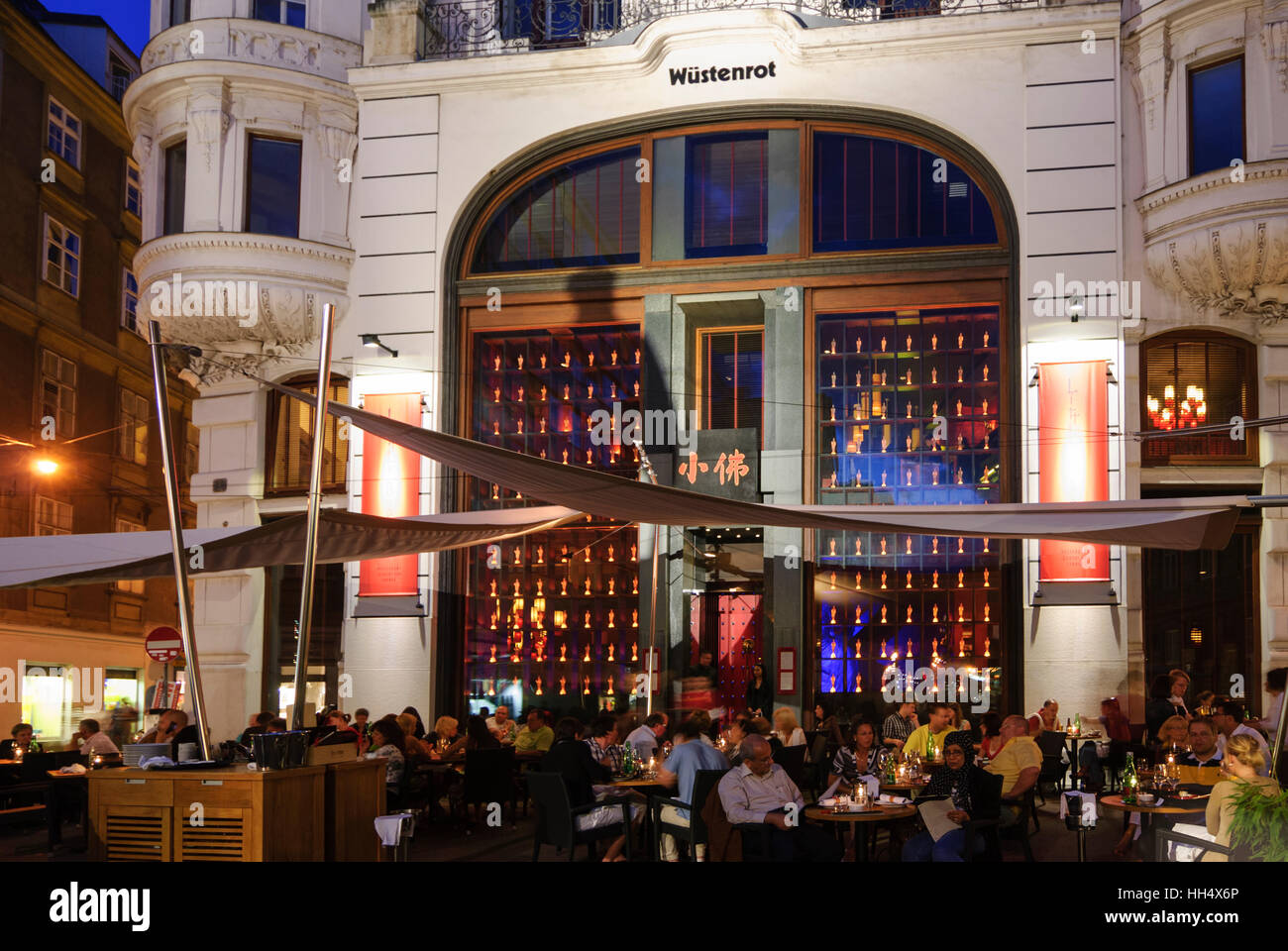 Wien, Vienna: Lugeck, Gutenberg monument, 01. Old Town, Wien, Austria ...