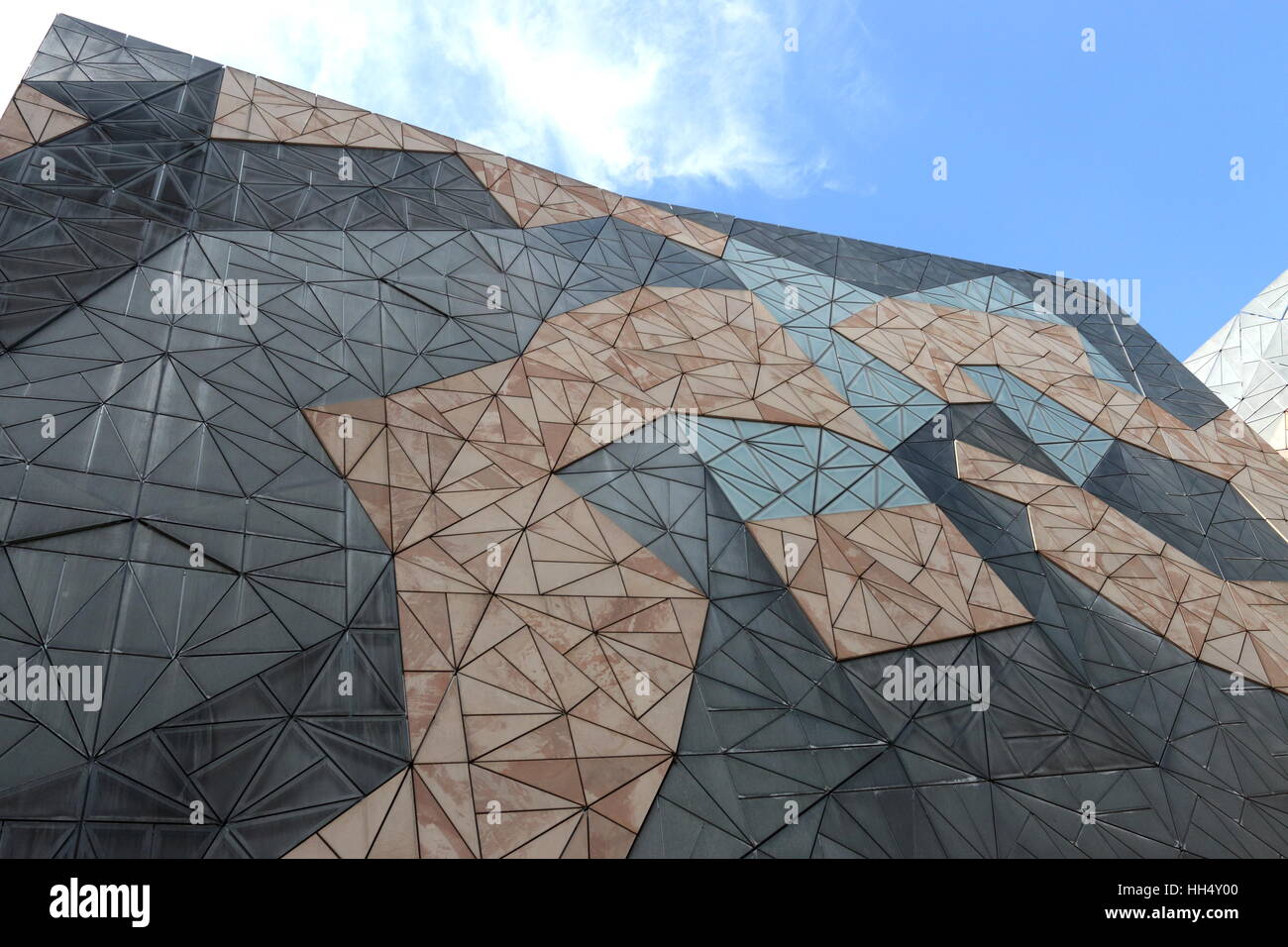 SBS Building Federation Square Melbourne Victoria Australia Stock Photo ...