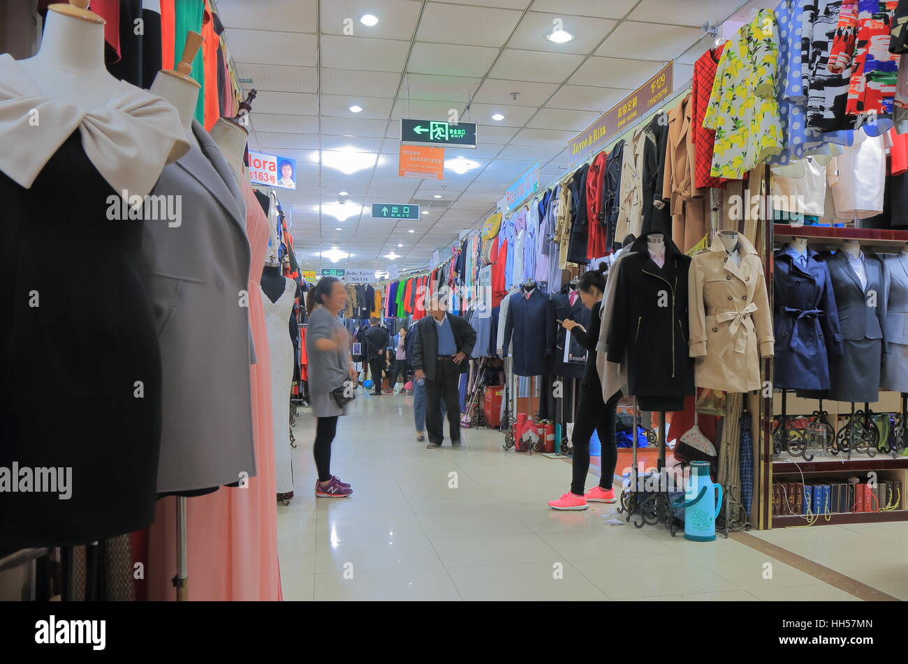 South bund market hi-res stock photography and images - Alamy