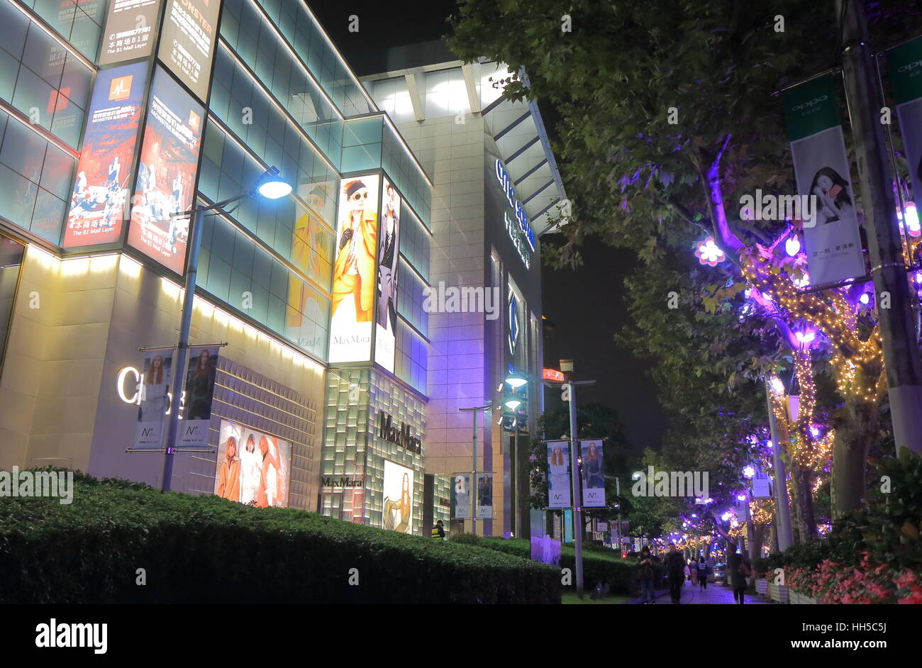 People visit CITIC Square shopping mall Nanjing Road West in Shanghai ...