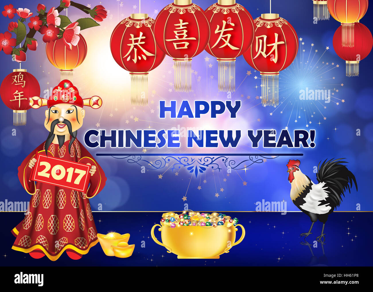 Greeting card for Chinese New Year of the Rooster: Congratulations and ...