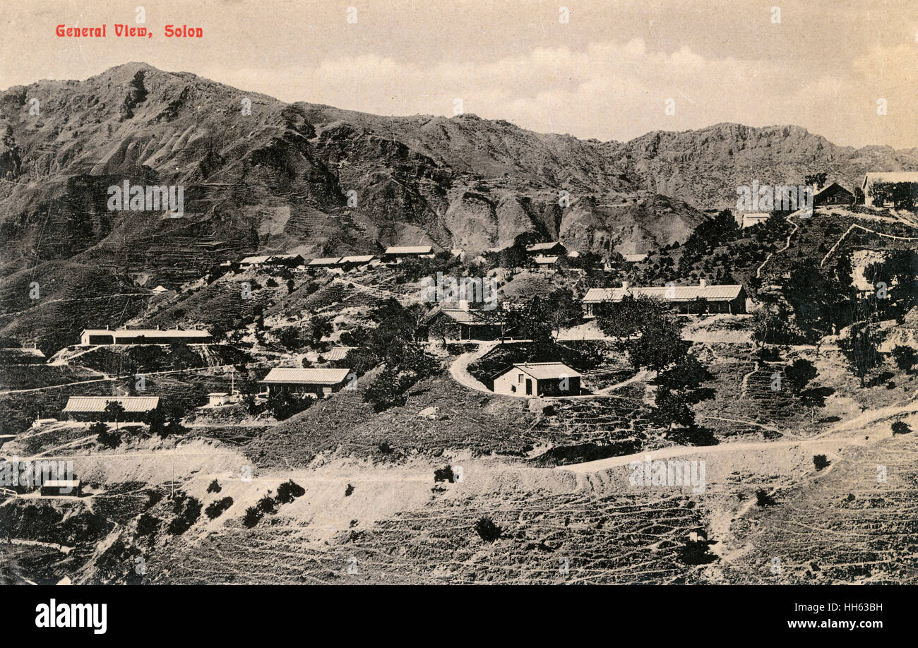 Solan station hi-res stock photography and images - Alamy