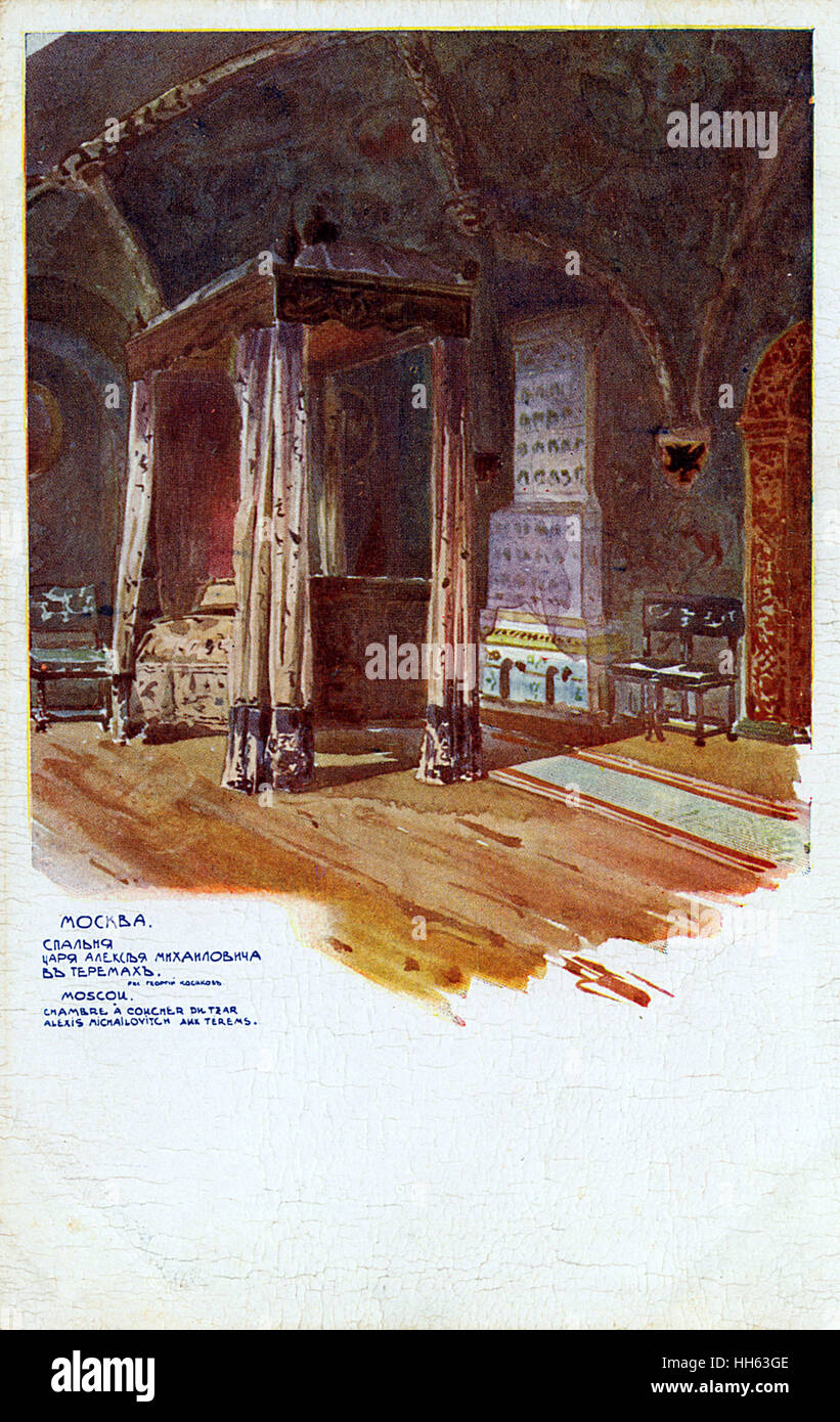 Bedchamber hi-res stock photography and images - Alamy