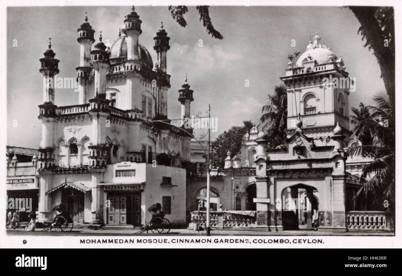 Mosque road sign hi-res stock photography and images - Alamy