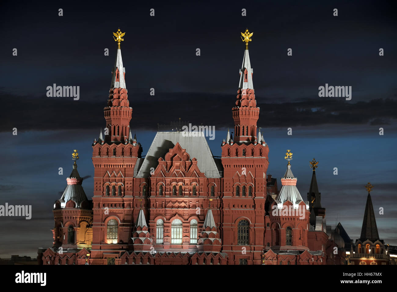 Moscow at night hi-res stock photography and images - Alamy
