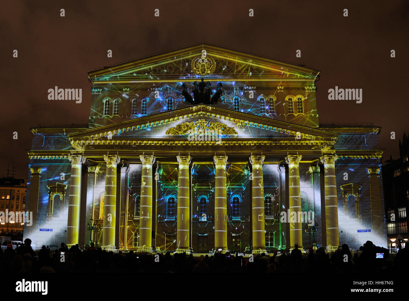 Lights of Universe at Bolshoi Theater. Circle of Light Festival in ...