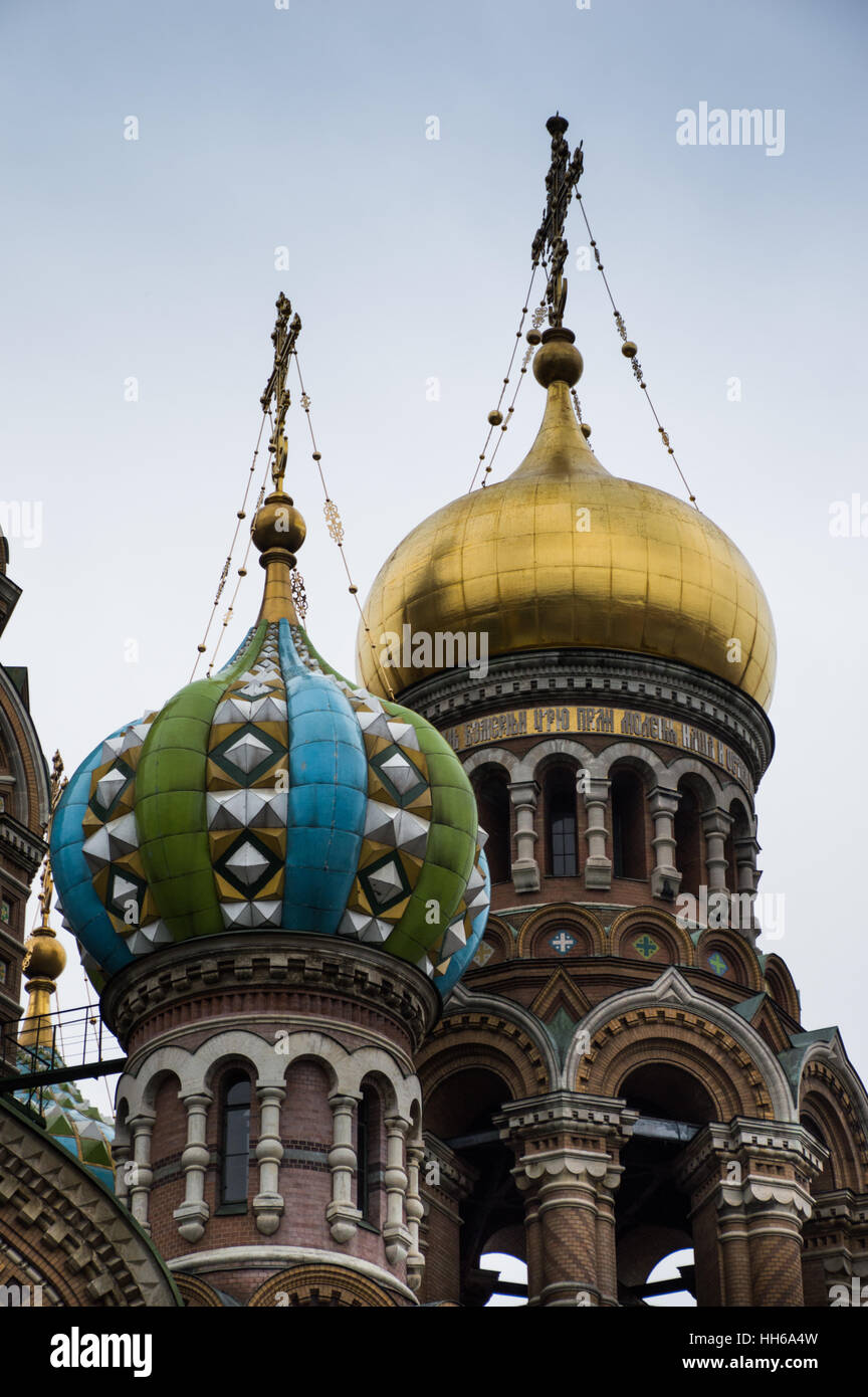 Close up of the gold, green and turquoise onion domes of the Russian ...