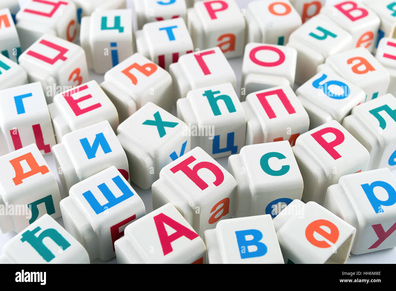 Cyrillic font hi-res stock photography and images - Alamy