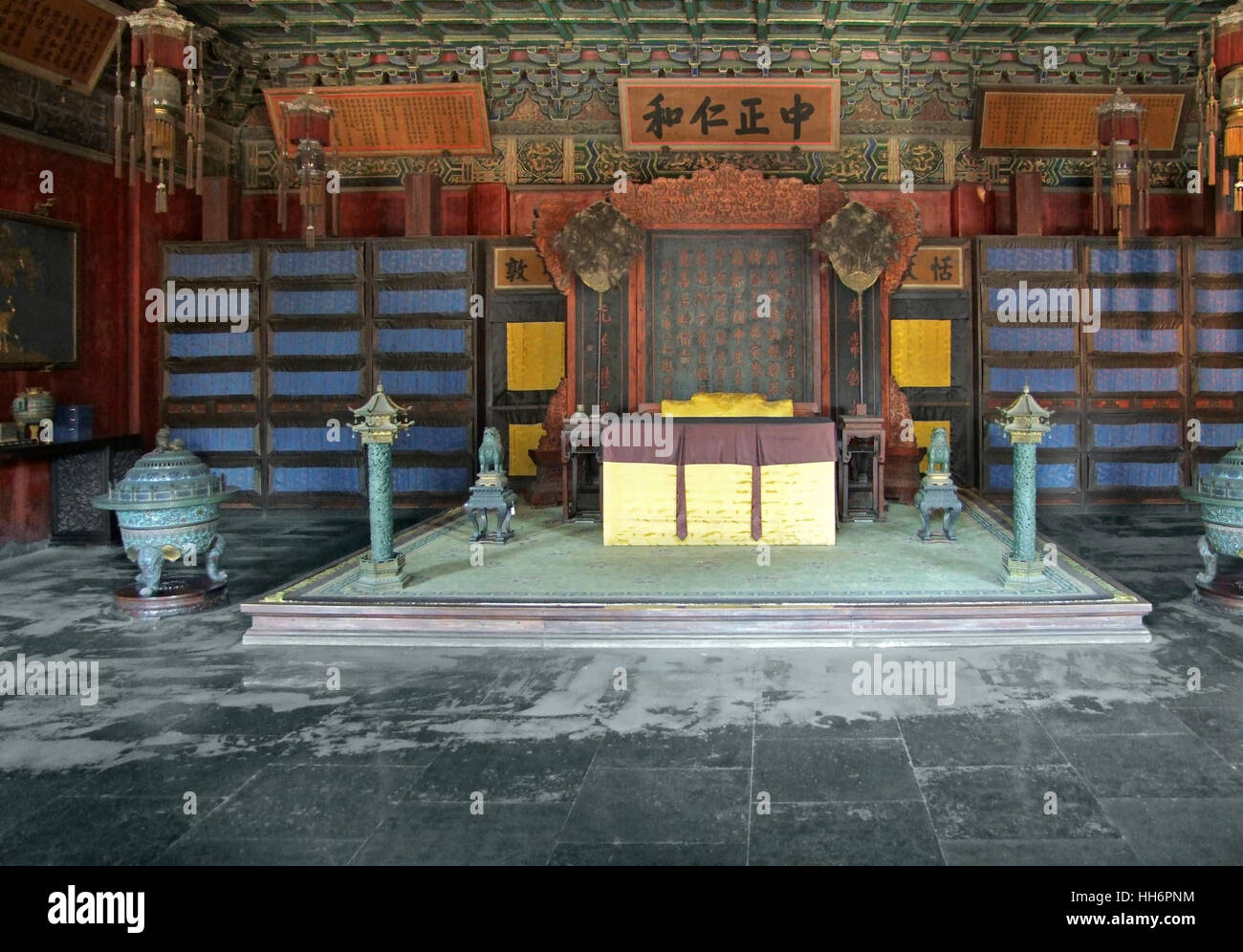 historic throne at the Forbidden City in Beijing (China Stock Photo - Alamy