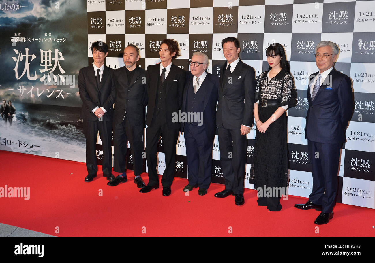 Tokyo, Japan. 17th Jan, 2017. Japanese actor Ryo Kase, film director ...