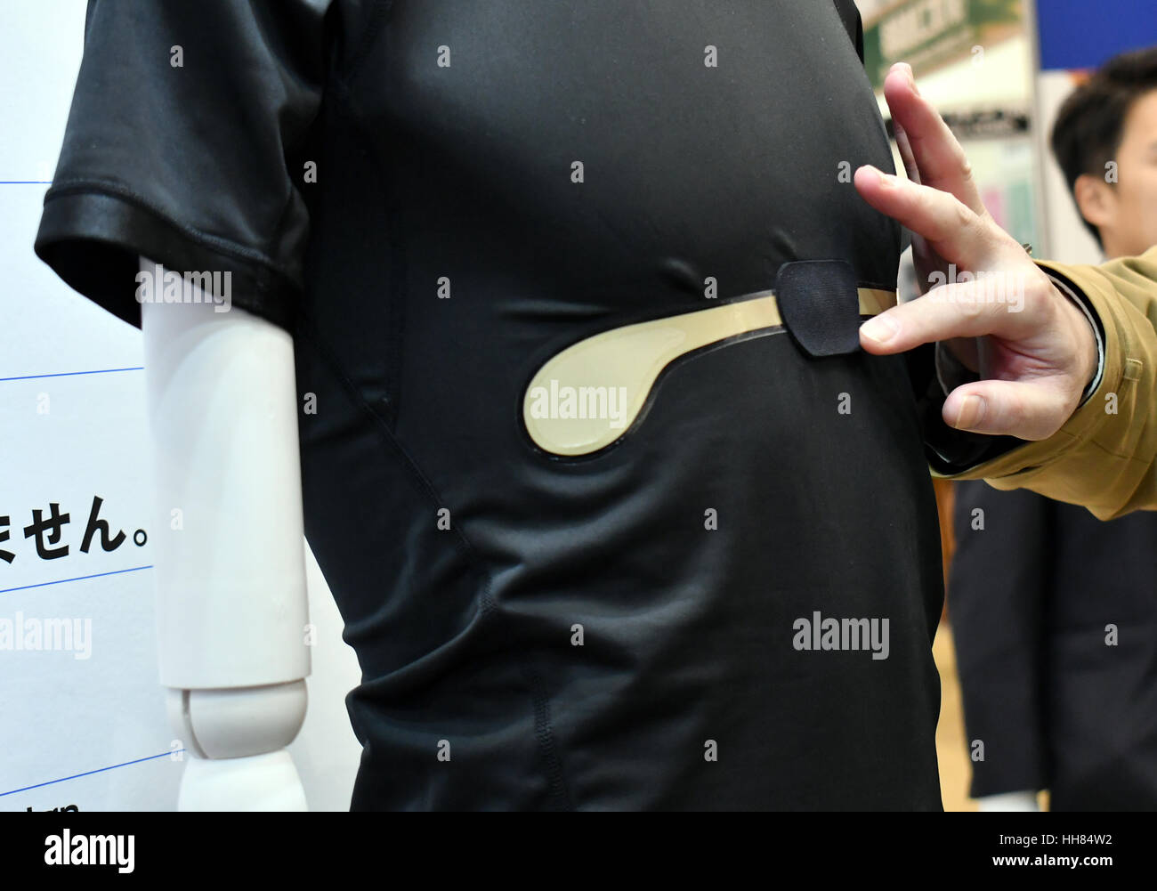 Tokyo, Japan. 18th Jan, 2017. Wearable sensor systems are displayed at ...