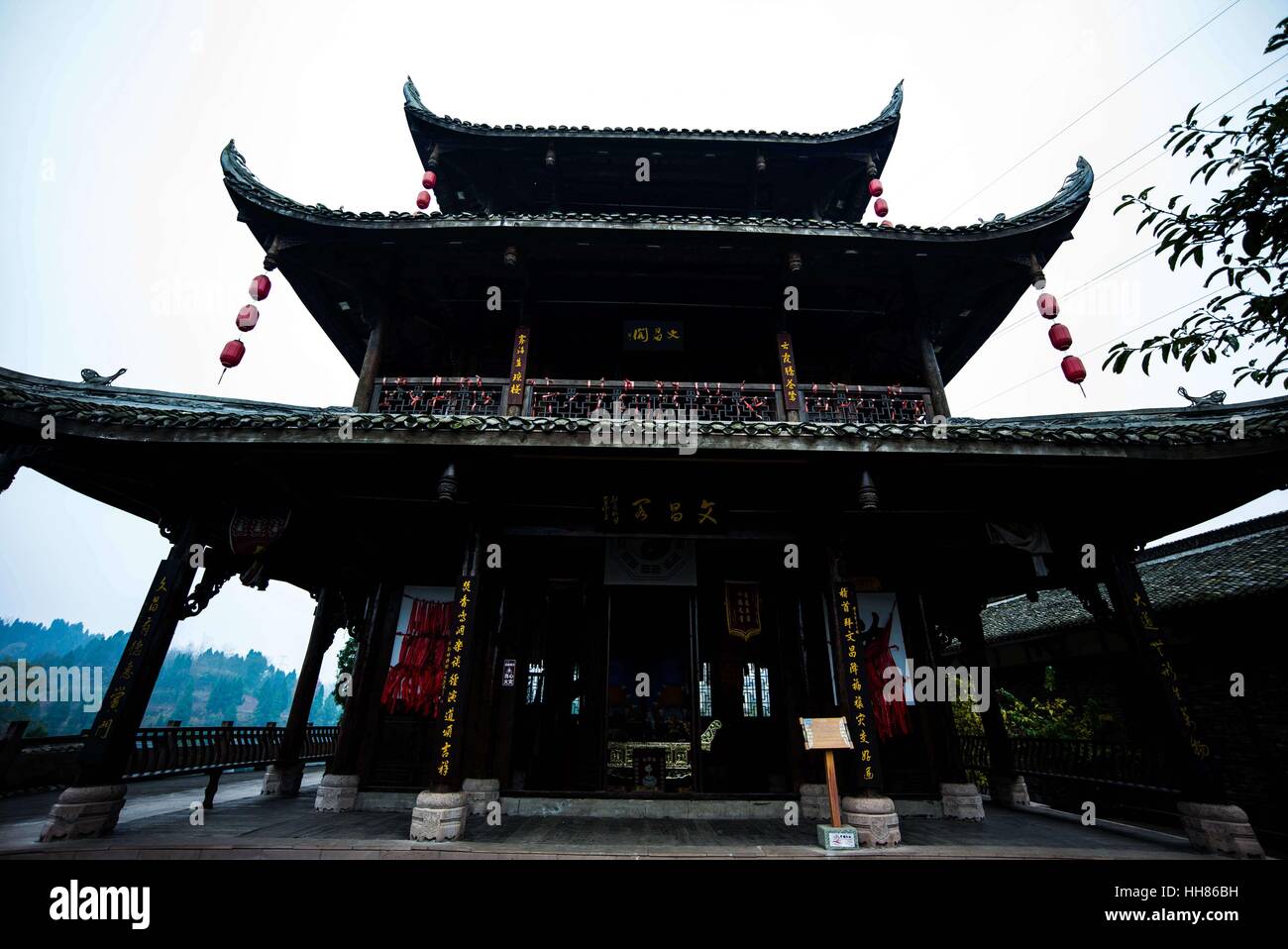 Suining suining city southwest chinas hi-res stock photography and ...