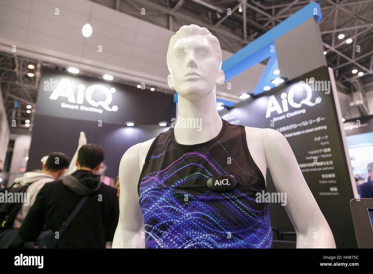 Smart Clothing AiQ on display at the Wearable Expo in Tokyo Big Sight ...