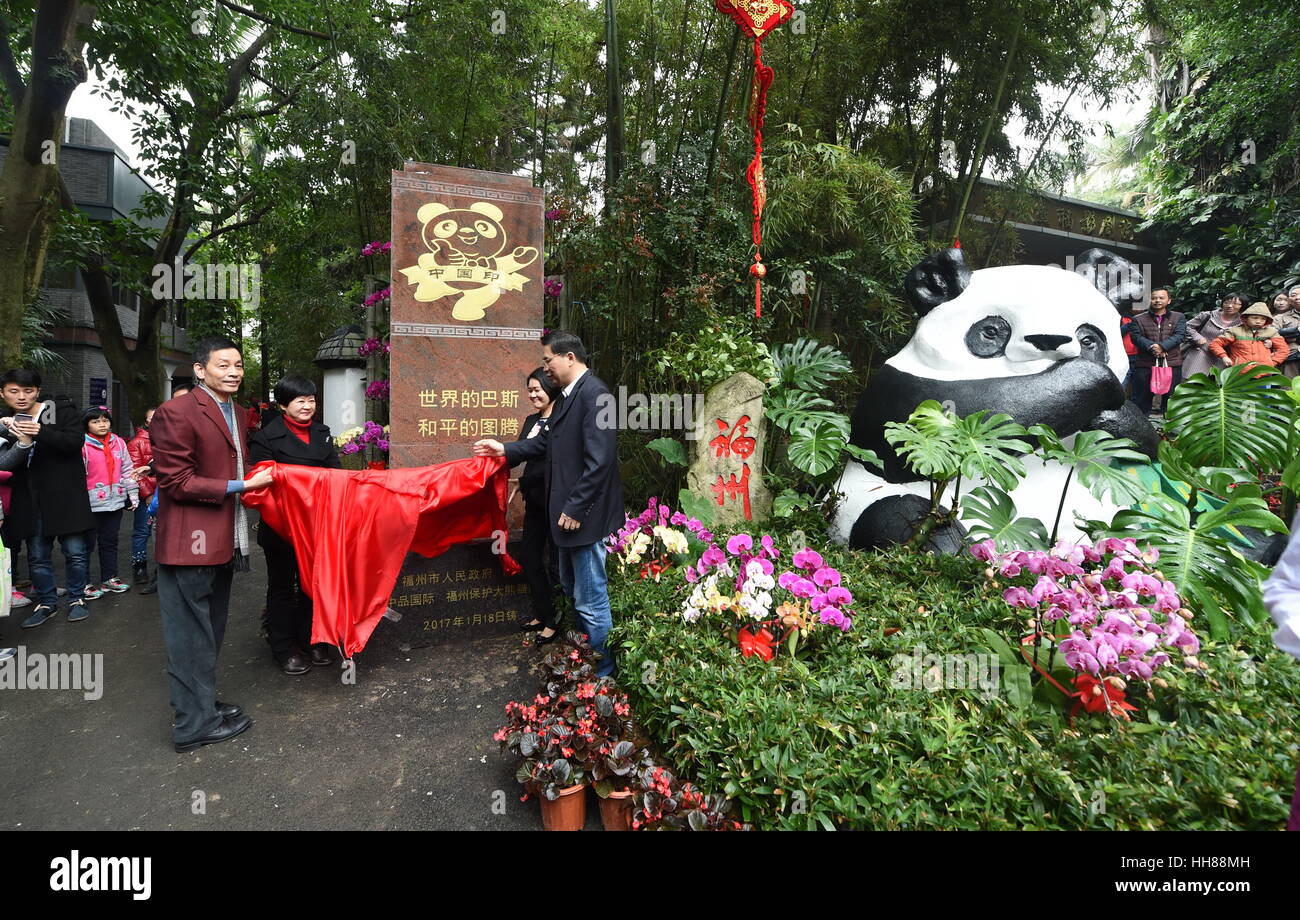 Fuzhou, China's Fujian Province. 18th Jan, 2017. A monument of giant ...