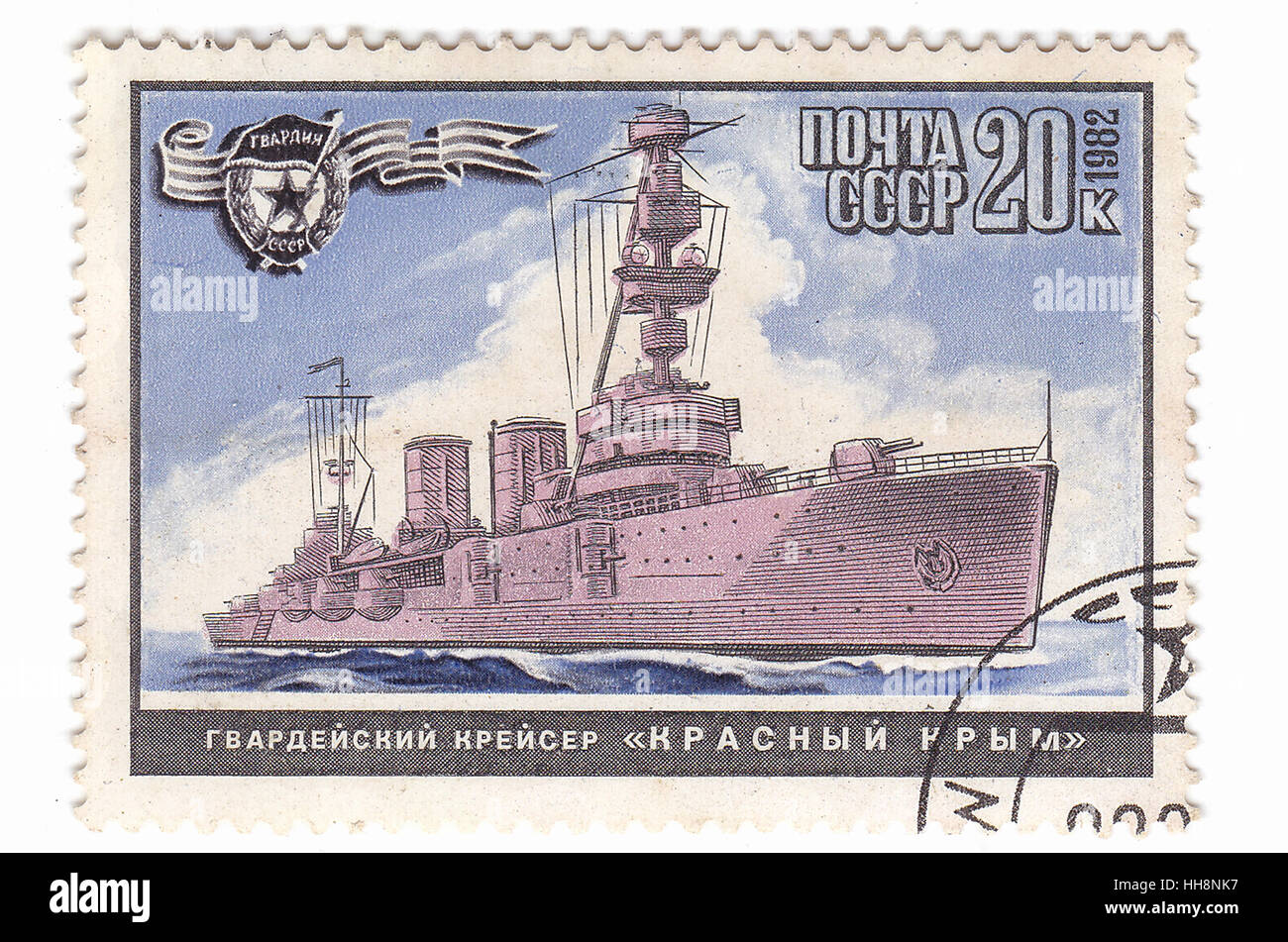 Soviet theme Cut Out Stock Images & Pictures - Alamy