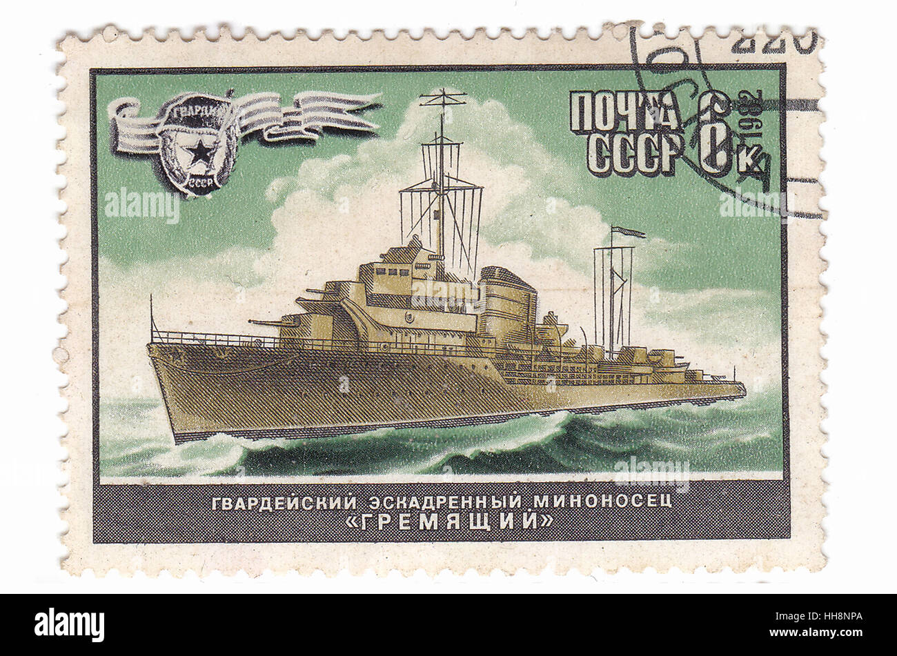 Russia post stamps Cut Out Stock Images & Pictures - Alamy