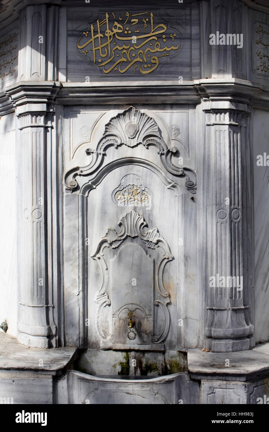 Sehzade mehmet cesmesi hi-res stock photography and images - Alamy