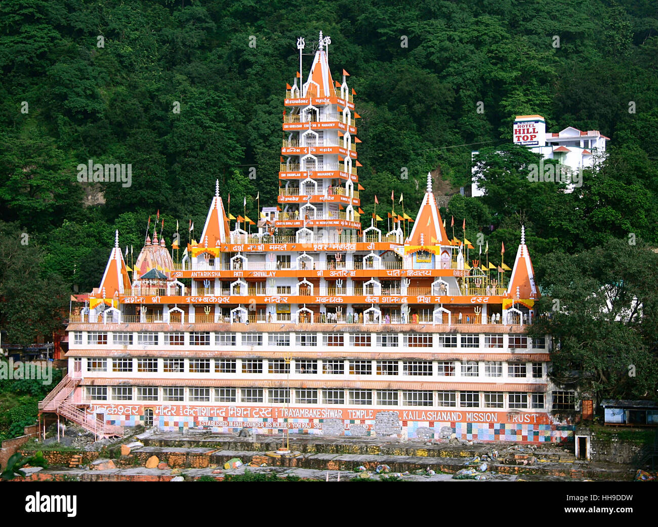 health, historical, religion, religious, temple, bridge, tourism ...