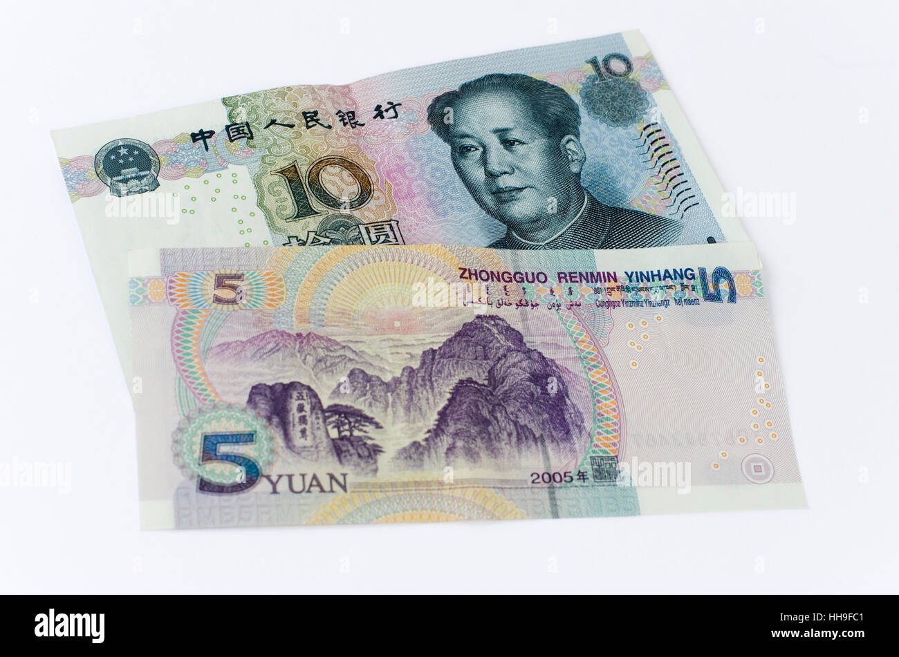 bank note, bank notes, chinese, money, china, bank, lending institution ...