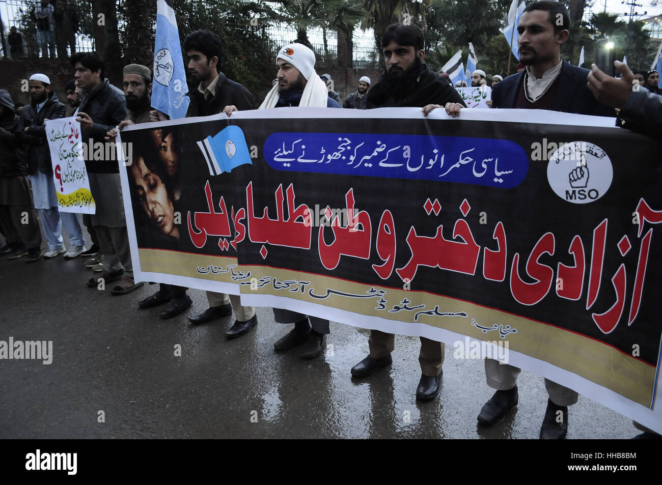 Rawalpindi, Pakistan. 18th Jan, 2017. Supporter of Pakistan's religious ...