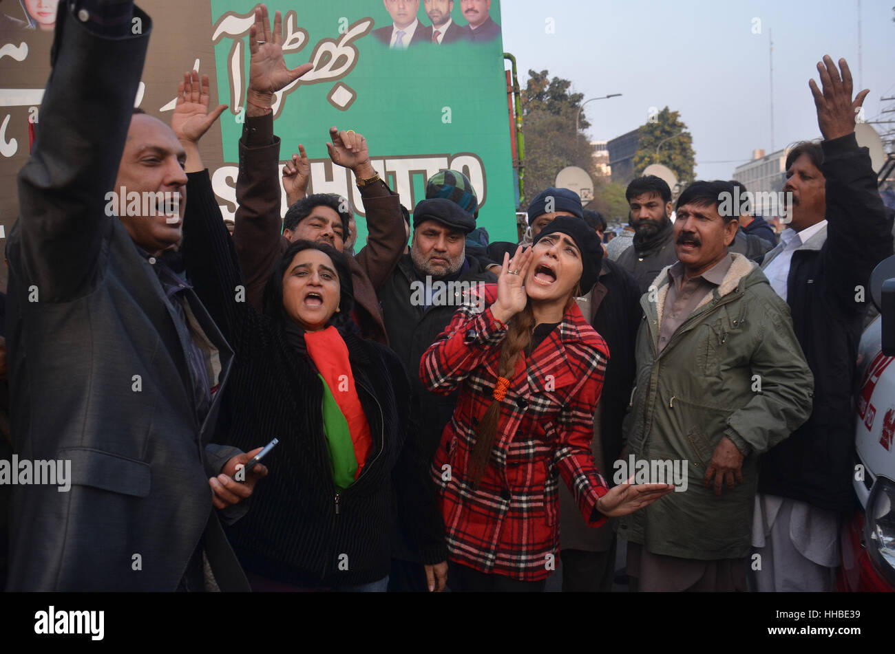 Pakistan peoples party ppp workers hi-res stock photography and images ...