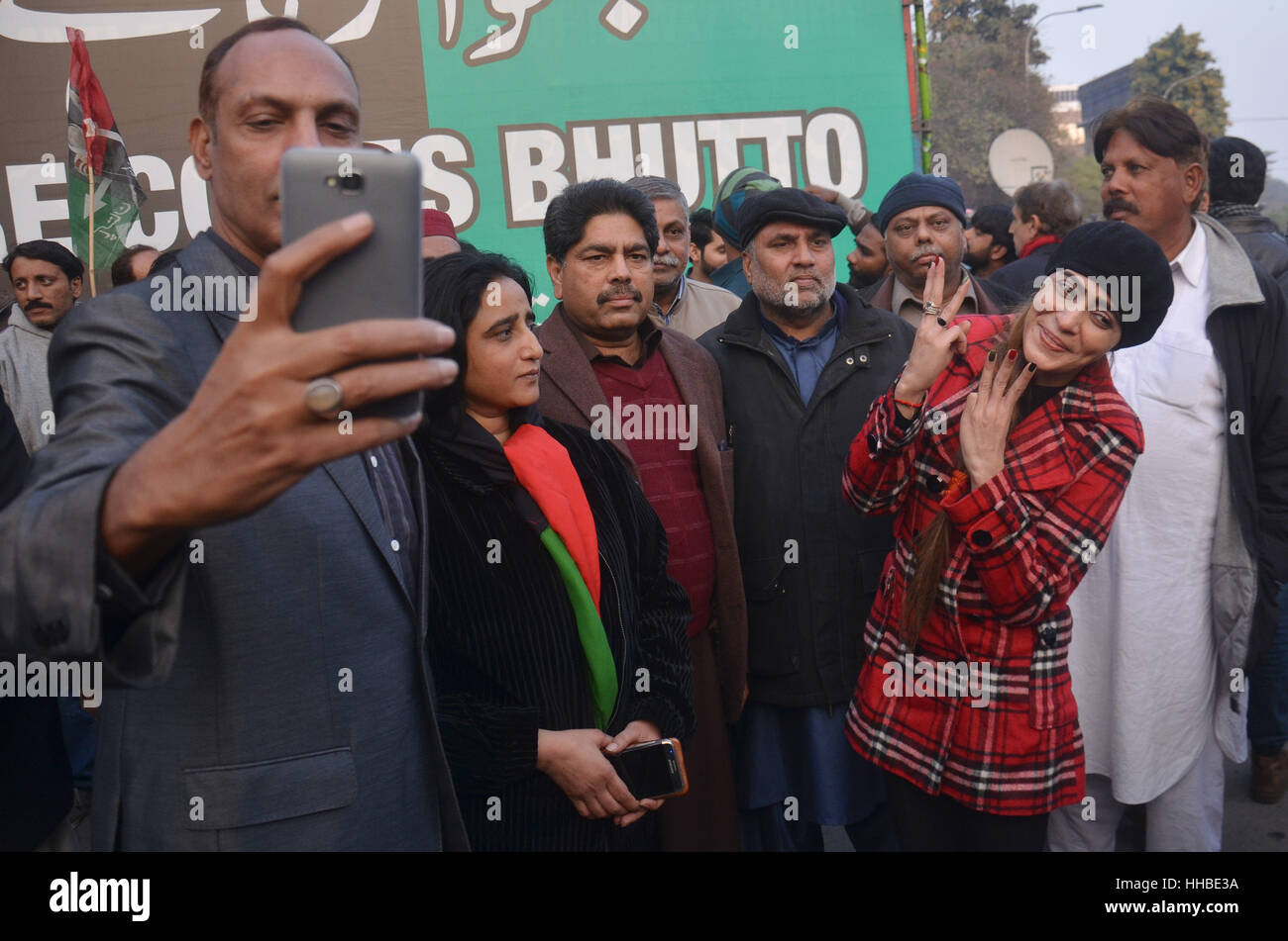 Pakistan peoples party ppp workers hi-res stock photography and images ...