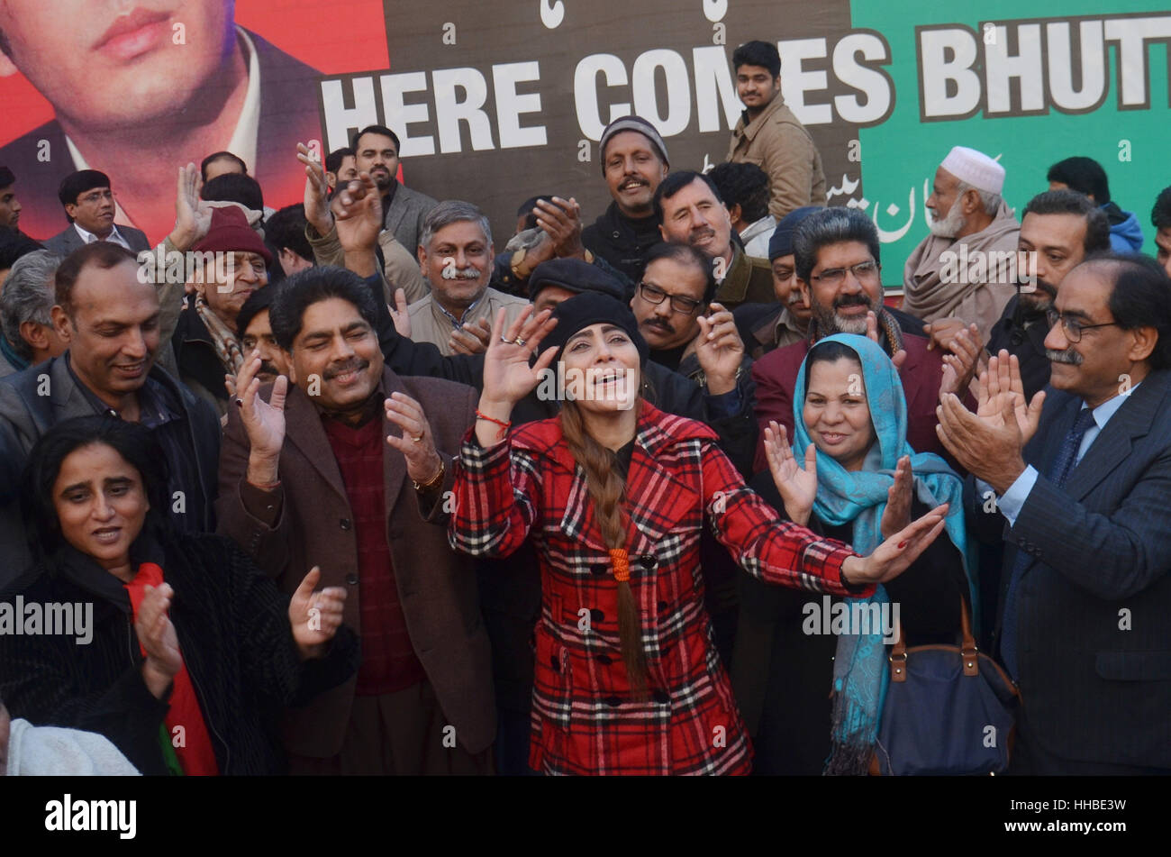 Pakistan peoples party ppp workers hi-res stock photography and images ...