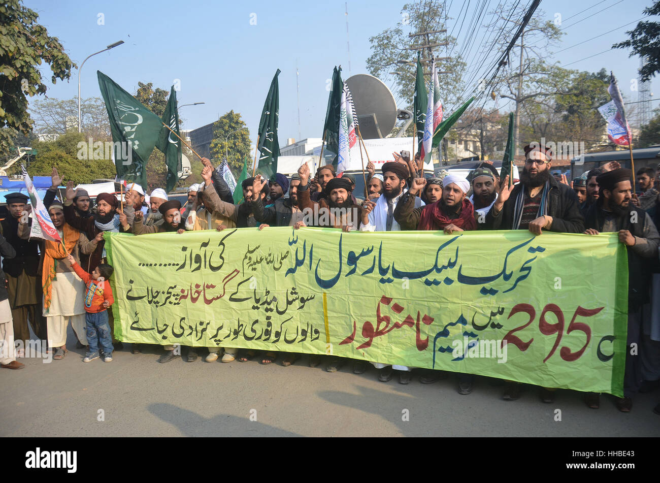 Labbaik hi-res stock photography and images - Alamy