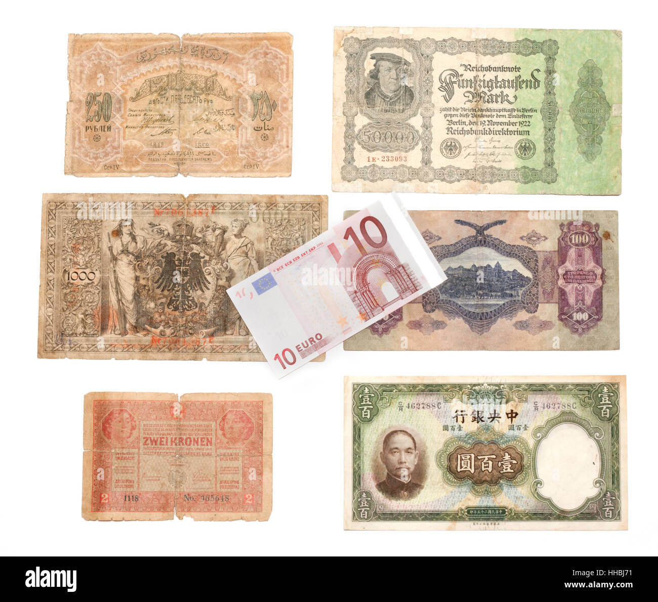 World bank note hi-res stock photography and images - Alamy