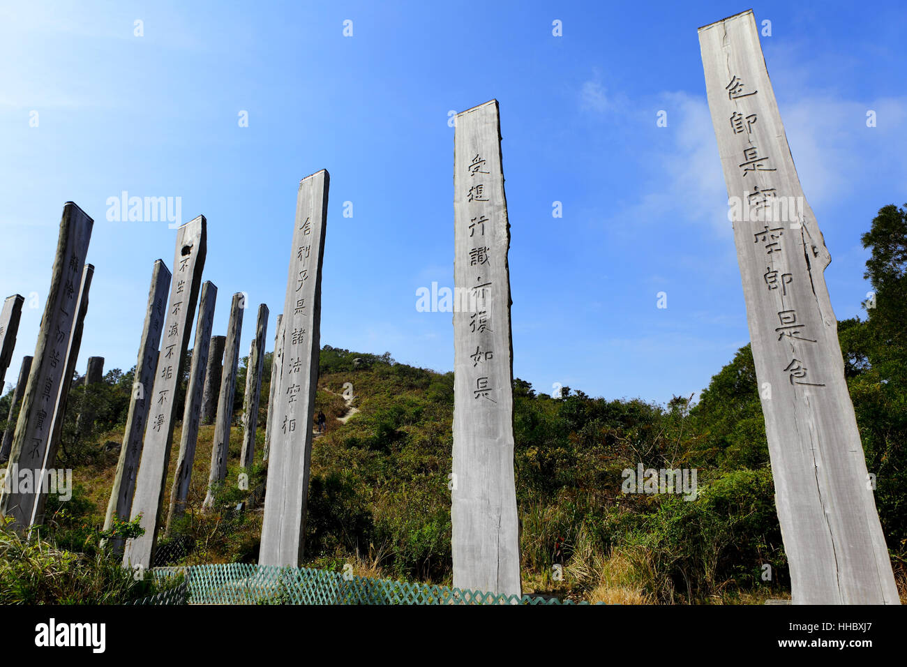 blue, belief, art, famous, park, sculpture, emptiness, void, buddha ...
