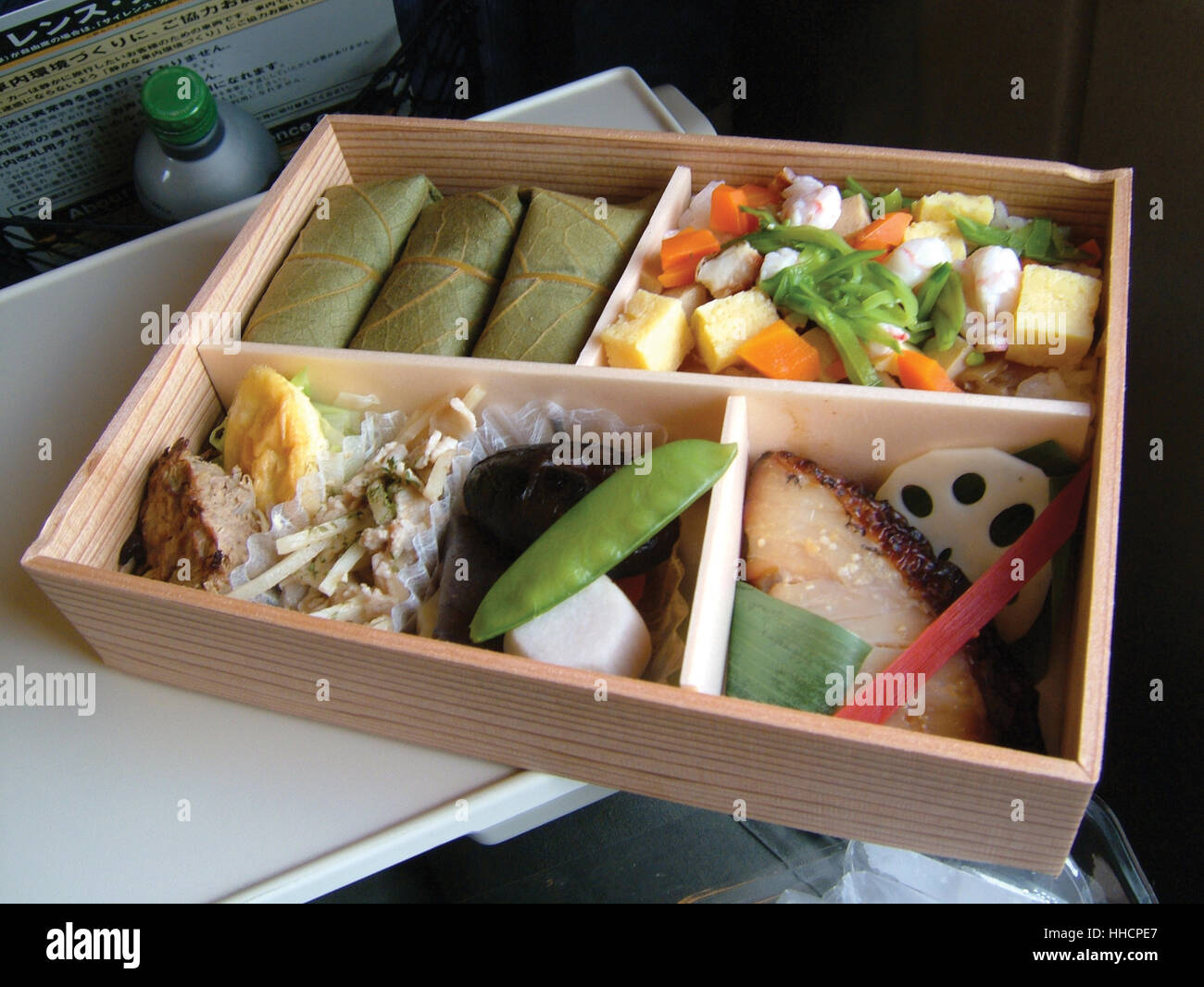 Japanese train bento hi-res stock photography and images - Alamy